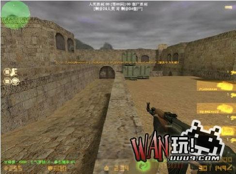 新版软件详情页 - CSO-NST