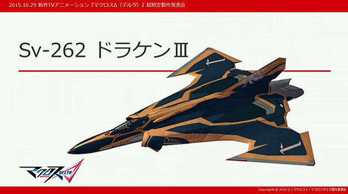 MacrossΔ发布主角阵容、新歌姬与剧情梗概_资讯_360游戏